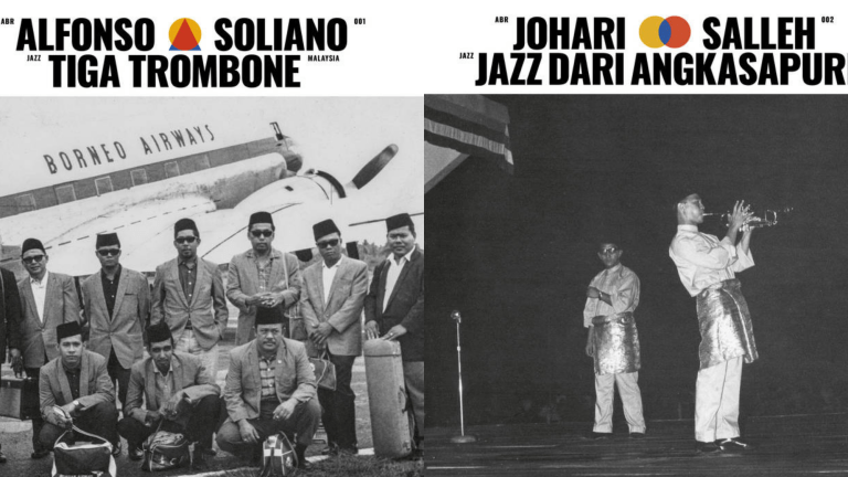 Habibi Funk’s Sister Label Audible Beauty Announces Malaysian Jazz ...